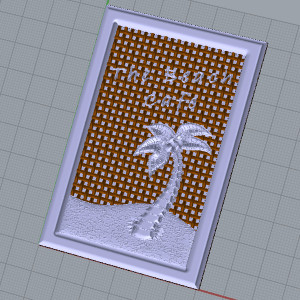 How to Create an Emboss Texture Weave